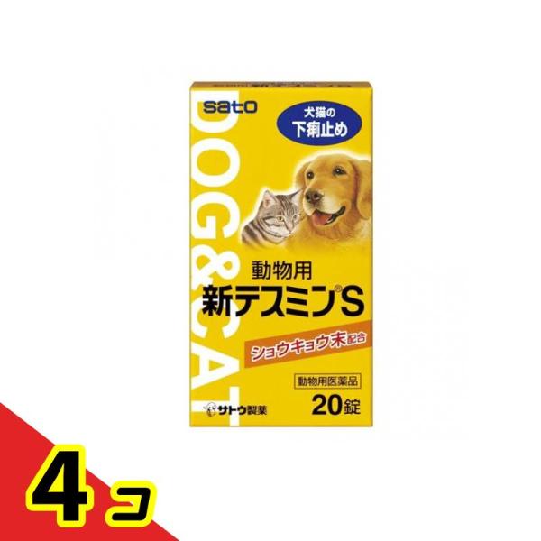 使用期限は6カ月以上先のものを送ります。●動物用新テスミンS は、片面に十字割線のある黄色の素錠で、下痢における症状を改善し、腸の働きを正常に戻します。●腸粘膜保護剤次硝酸ビスマスの配合により腸の働きを回復させます。●タンニン酸ベルベリンに...
