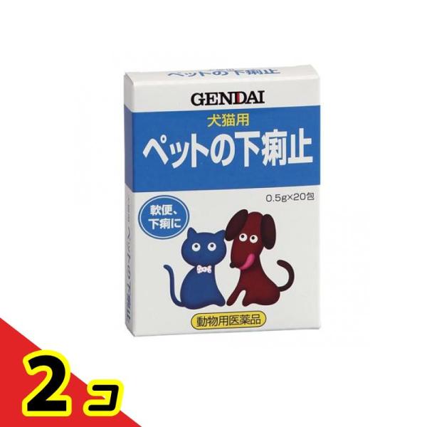 使用期限は6カ月以上先のものを送ります。犬、猫の単純な軟便・下痢の症状の改善する医薬品です。