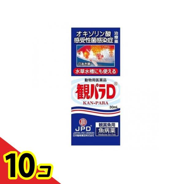 ●観賞魚の「穴あき病」はエロモナス属による細菌感染症で、魚体に穴があいてしまう病気です。●本剤は観賞魚のエロモナス属による細菌感染症（穴あき病）の治療にすぐれた効果をあらわします。