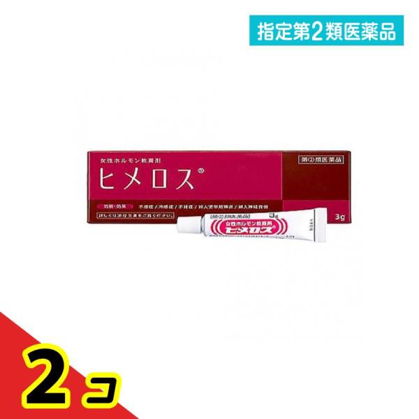 使用期限は6カ月以上先のものを送ります。本剤は、エストラジオール（天然型の卵胞ホルモン）とエチニルエストラジオール（合成卵胞ホルモン）を配合した医薬品です。本剤は、卵胞ホルモンの不足に、吸収のよい局部の粘膜から卵胞ホルモンを補充できる低刺激...