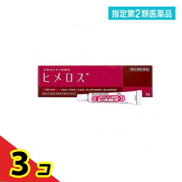使用期限は6カ月以上先のものを送ります。本剤は、エストラジオール（天然型の卵胞ホルモン）とエチニルエストラジオール（合成卵胞ホルモン）を配合した医薬品です。本剤は、卵胞ホルモンの不足に、吸収のよい局部の粘膜から卵胞ホルモンを補充できる低刺激...