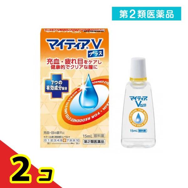 使用期限は6カ月以上先のものを送ります。●充血除去成分『塩酸テトラヒドロゾリン』配合。●3つのビタミン（ビタミンB6・プロビタミンB5・ビタミンE），ピント調節機能改善成分（ネオスチグミンメチル硫酸塩），栄養成分（タウリン），抗炎症・組織修...