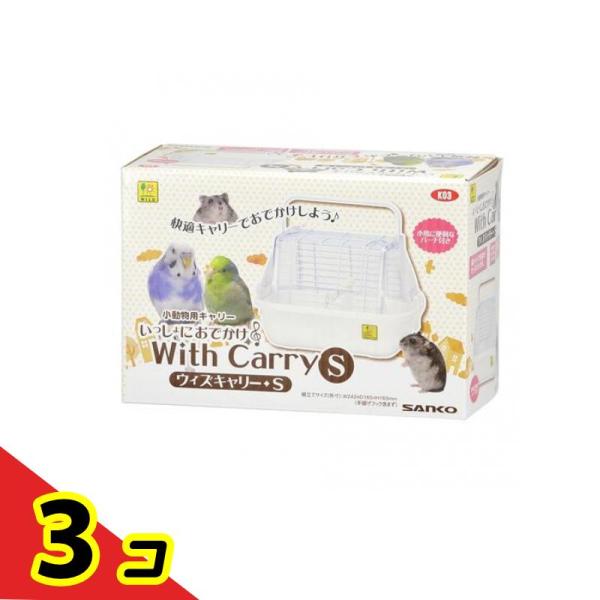 使用期限は6カ月以上先のものを送ります。