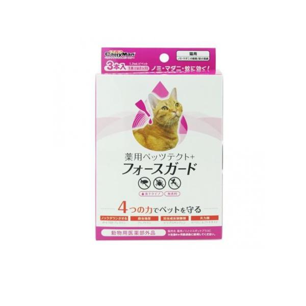 ●4つの力でペットを守る、猫用スポット剤。●ノミ・マダニ・蚊に効く！●成虫をノックダウンさせるdl・d−T80−アレスリン、殺虫効果のあるフェノトリン、昆虫の成長を制御するIGR剤(ピリプロキシフェン)、ピレスロイド系殺虫剤の効果を高める共...
