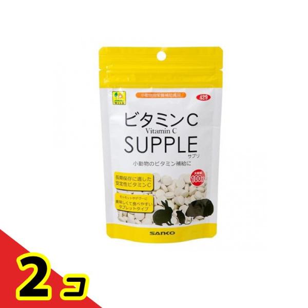 使用期限は6カ月以上先のものを送ります。