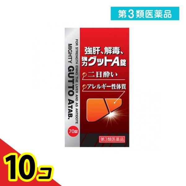 使用期限は6カ月以上先のものを送ります。肝臓は新陳代謝をつかさどる最も重要な臓器で栄養素の供給や貯蔵，更に体内でできた有害物質や体外から入った毒物を体外に排泄する等，重要な役目をしています。しかし，肝臓はこの様な重要な働きをする一方，いたみ...