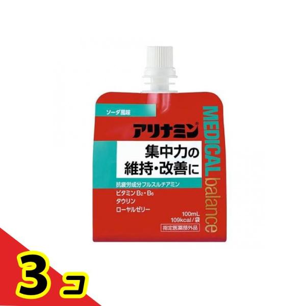 使用期限は6カ月以上先のものを送ります。●疲労の回復、集中力の維持・改善の効能を持ったアリナミンのゼリー状飲料※。※流動性のある粘稠なゲル状の液の製剤●吸収にすぐれたビタミンB1誘導体「フルスルチアミン」に加えビタミンＢ2・Ｂ6、タウリン、...