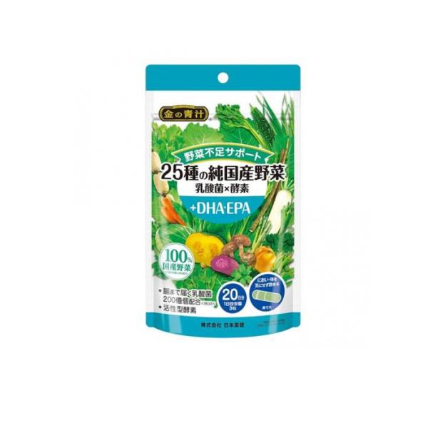 使用期限は6カ月以上先のものを送ります。