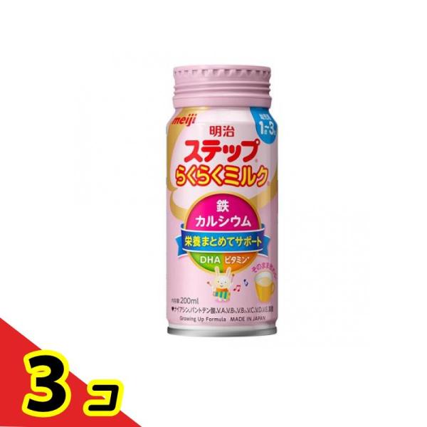 使用期限は6カ月以上先のものを送ります。