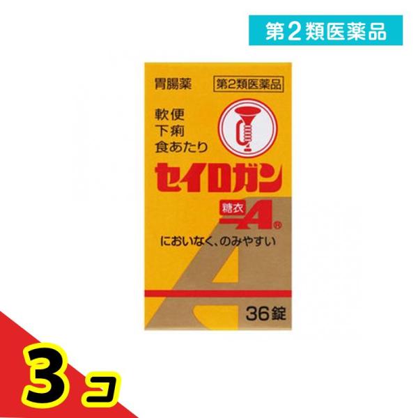 使用期限は6カ月以上先のものを送ります。胃腸薬 セイロガン糖衣Aは、100年以上前から使用されている正露丸の姉妹品です。セイロガン糖衣Aは、ご家族（5才以上）のみなさまに服用されている常備薬です。天然成分の日本薬局方（日局） 木クレオソート...