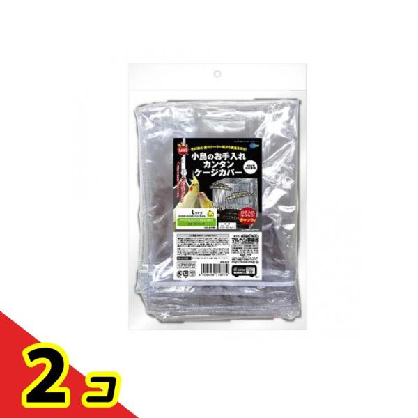 使用期限は6カ月以上先のものを送ります。