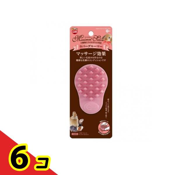 使用期限は6カ月以上先のものを送ります。