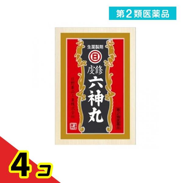 使用期限は6カ月以上先のものを送ります。