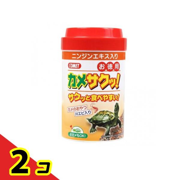 使用期限は6カ月以上先のものを送ります。