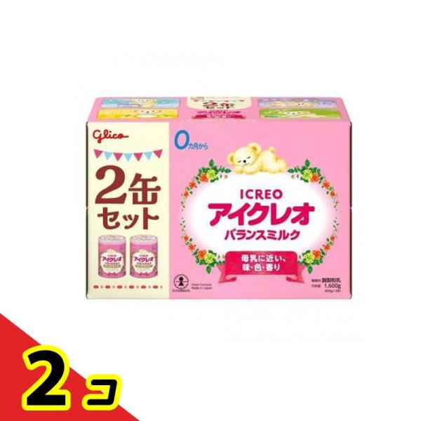 使用期限は6カ月以上先のものを送ります。●江崎グリコ ICREO（アイクレオ）バランスミルク●アイクレオ　バランスミルクは、母乳をめざし、成分ひとつひとつと原料にこだわった赤ちゃんの繊細な体にやさしいミルクです。●母乳に近い栄養成分バランス...