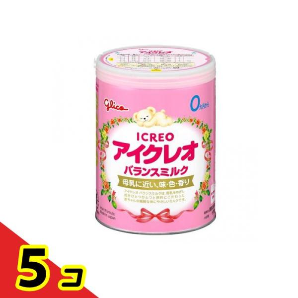 使用期限は6カ月以上先のものを送ります。●江崎グリコ ICREO（アイクレオ）バランスミルク●アイクレオ　バランスミルクは、母乳をめざし、成分ひとつひとつと原料にこだわった赤ちゃんの繊細な体にやさしいミルクです。●母乳に近い栄養成分バランス...
