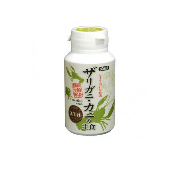 使用期限は6カ月以上先のものを送ります。