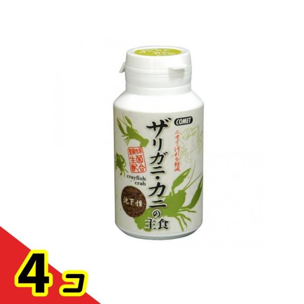 使用期限は6カ月以上先のものを送ります。