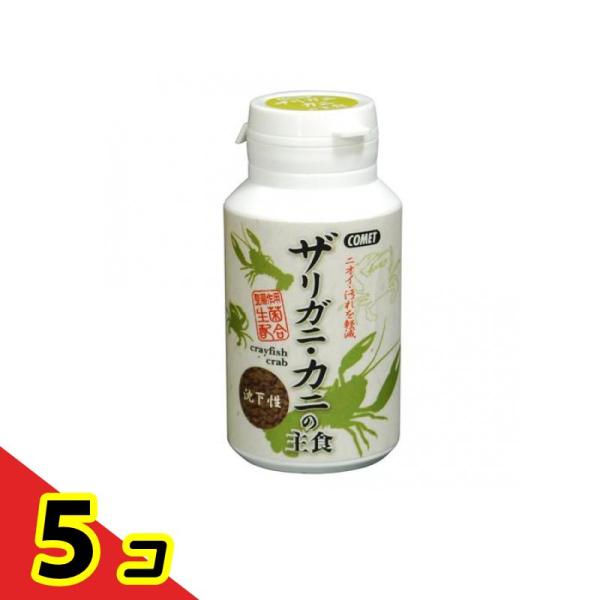 使用期限は6カ月以上先のものを送ります。