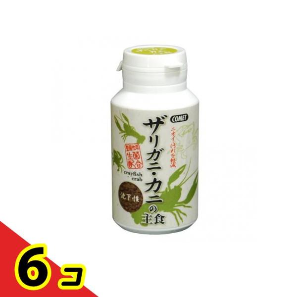 使用期限は6カ月以上先のものを送ります。