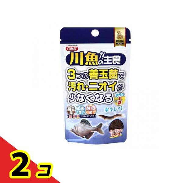 使用期限は6カ月以上先のものを送ります。