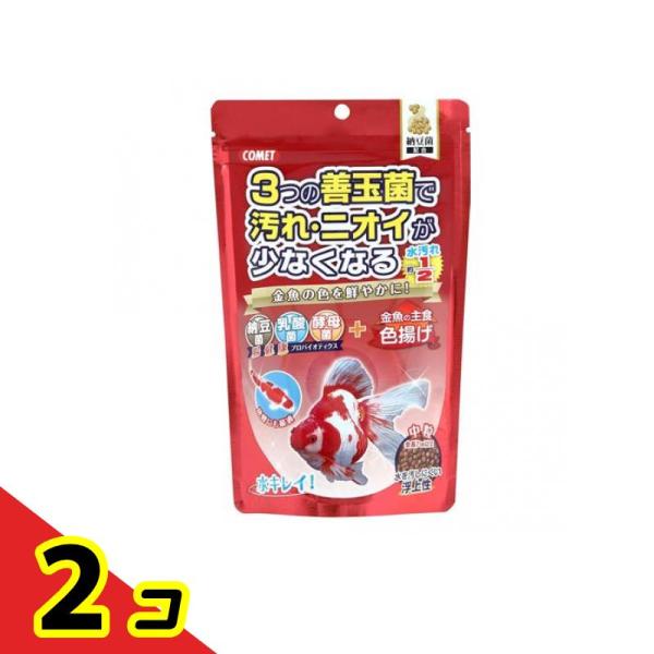 使用期限は6カ月以上先のものを送ります。