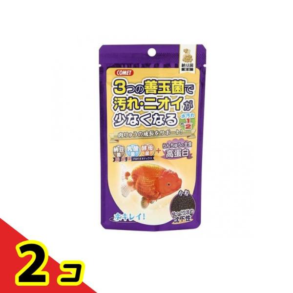 使用期限は6カ月以上先のものを送ります。
