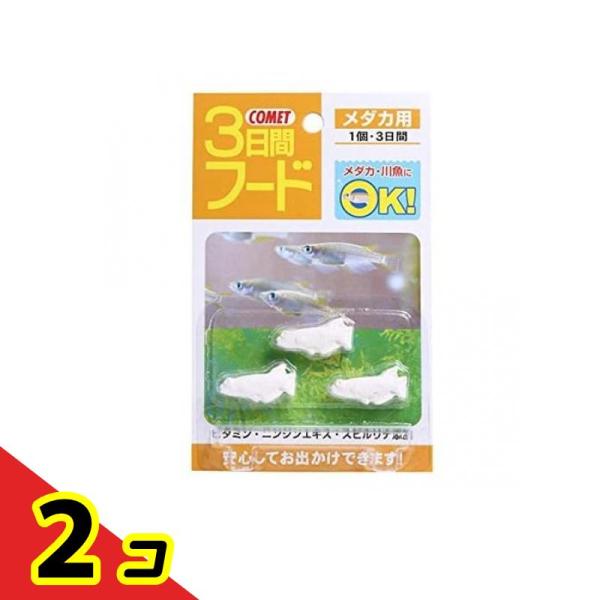 使用期限は6カ月以上先のものを送ります。