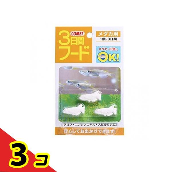 使用期限は6カ月以上先のものを送ります。