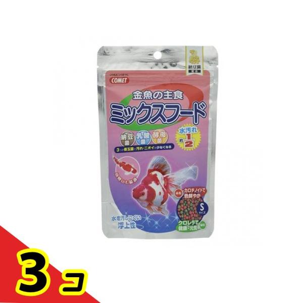 使用期限は6カ月以上先のものを送ります。