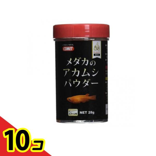 使用期限は6カ月以上先のものを送ります。