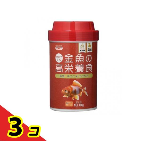 使用期限は6カ月以上先のものを送ります。