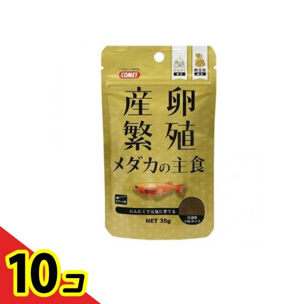 使用期限は6カ月以上先のものを送ります。