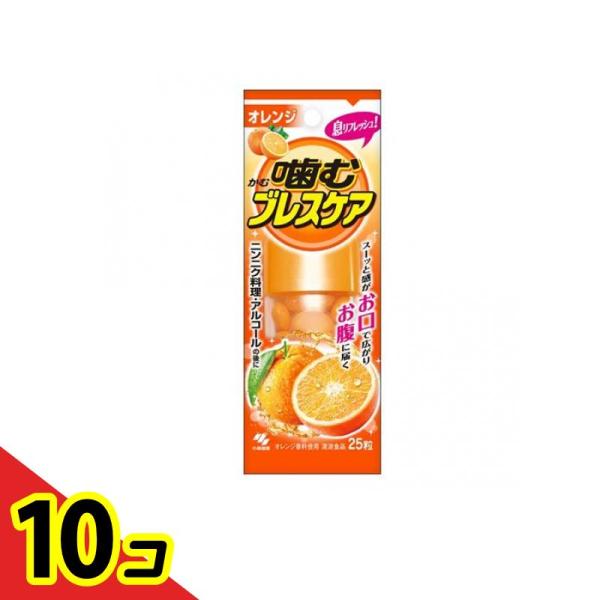 使用期限は6カ月以上先のものを送ります。