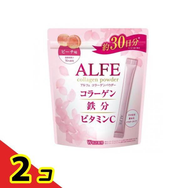 使用期限は6カ月以上先のものを送ります。●アルフェ コラーゲンパウダーはコラーゲン1、000mgに、毎日のキレイに役立つ鉄分、ビタミンCを配合した栄養機能食品です。●ピーチ味(国産桃果汁16％使用)で、口溶けが良く、そのまま口に含んでお召し...
