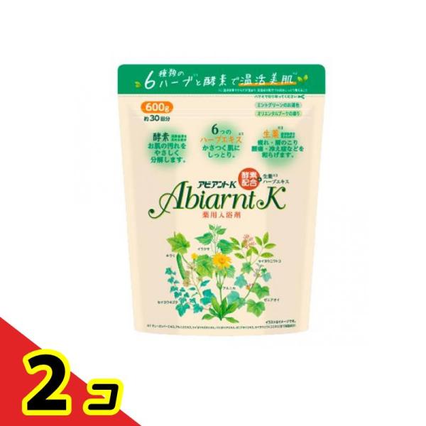使用期限は6カ月以上先のものを送ります。●祐徳薬品工業 薬用入浴剤 浴用アビアントK（Abiarnt K）●医薬部外品●6種類のハーブエキス配合でお肌をしっとり整えます。●タンパク分解酵素の働きで清掃効果を高め皮膚表面の汚れを落とします。●...