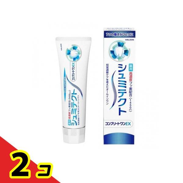 ●薬用ハミガキ シュミテクト コンプリートワンEX●知覚過敏の人のことを考え、冷たいものや熱いものなどの刺激によって歯がシミる不快感や痛みを防ぐ、知覚過敏ケアを考えたオールインワンハミガキ。7つの働きがひとつに。シミるのを防ぐ、歯周病予防(...
