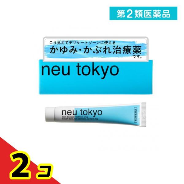 使用期限は6カ月以上先のものを送ります。（１）６つの有効成分（抗ヒスタミン剤：ジフェンヒドラミン、局所麻酔剤：リドカイン、抗炎症剤：グリチルレチン酸、血流改善剤：トコフェロール酢酸エステル、殺菌剤：イソプロピルメチルフェノール、局所冷感刺激...