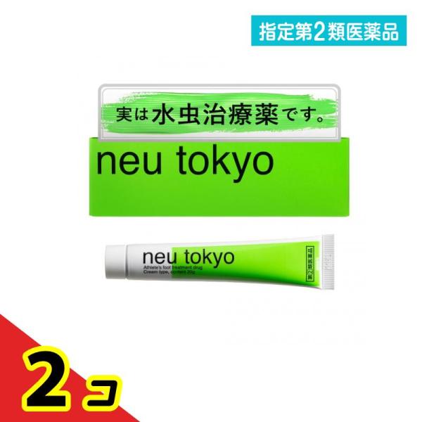 使用期限は6カ月以上先のものを送ります。●ｎｅｕ ｔｏｋｙｏ ナウエールＴＦクリームＥＸ 20g（1）テルビナフィン塩酸塩の優れた殺真菌作用と角質浸透性により，1日1回の塗布で水虫・たむしに優れた効果を発揮します。（2）かゆみ止め成分（ジフ...