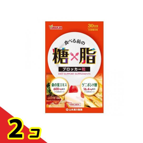 使用期限は6カ月以上先のものを送ります。