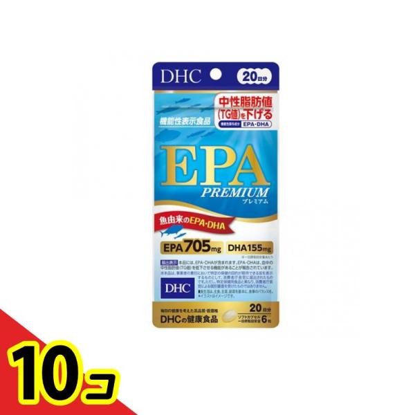 使用期限は6カ月以上先のものを送ります。●DHCの健康食品 EPA PREMIUM（プレミアム）サプリメント●本気の中性脂肪ケア！魚由来のEPA・DHAが、中性脂肪値（TG値）を下げる！●DHC『EPAプレミアム』は、血中の中性脂肪値（TG...