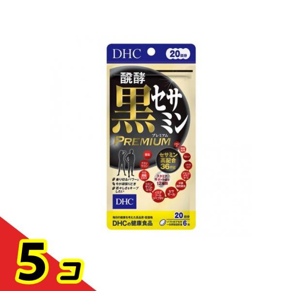 使用期限は6カ月以上先のものを送ります。