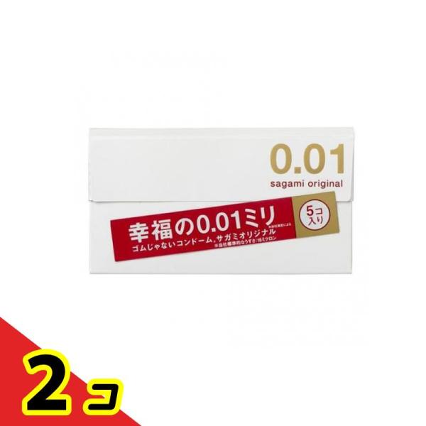 使用期限は6カ月以上先のものを送ります。従来のゴム製ではなく、生体適合性の高いポリウレタン素材の製品。0.01ミリ※のうすさを実現（標準的なうすさ１８ミクロン）。ゴム特有のにおいが全くない。熱伝導性に優れ、肌のぬくもりを瞬時に伝える。表面が...