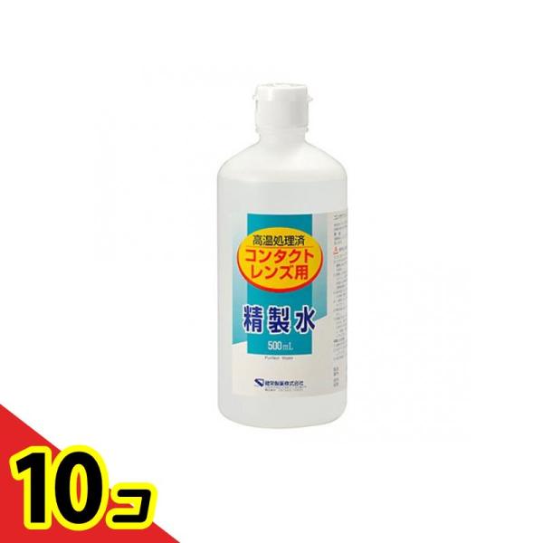使用期限は6カ月以上先のものを送ります。
