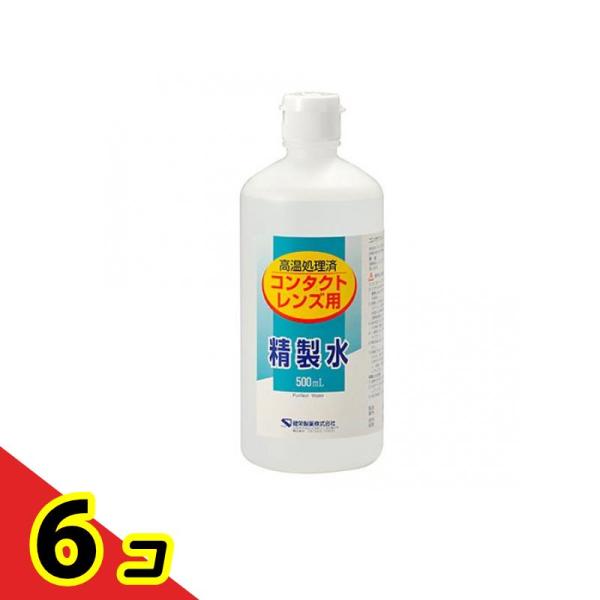 使用期限は6カ月以上先のものを送ります。