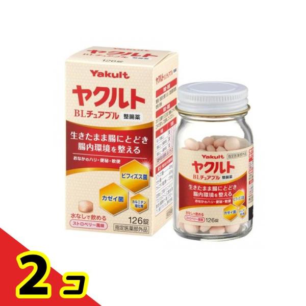 使用期限は6カ月以上先のものを送ります。●Yakult ヤクルトBLチュアブル整腸薬●指定医薬部外品●ビフィズス菌とカゼイ菌が生きたまま腸内にとどき、腸内環境を広い範囲で整えるお薬です。●水なしで服用できる、ストロベリー風味のチュアブルです...