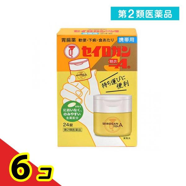 使用期限は6カ月以上先のものを送ります。胃腸薬　セイロガン糖衣Ａは100年以上前から使用されている正露丸の姉妹品。セイロガン糖衣Ａは、ご家族（5才以上）のみなさまに使用されている常備薬。天然成分の日本薬局方木（もく）クレオソートは?過剰なぜ...