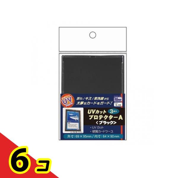 使用期限は6カ月以上先のものを送ります。