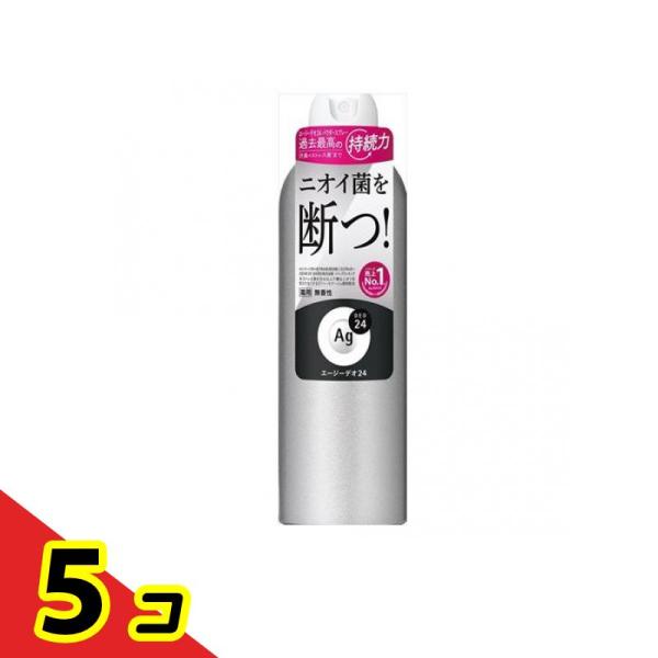 ●エージーデオ24 薬用デオドラントスプレー 無香性（Ag DEO24 Deodorant Powder Spray UNSCENTED）●医薬部外品●ニオイ菌を断つ！無香タイプスプレー。●24時間、肌快適ケア。いつでもどこでもずーっと快適...