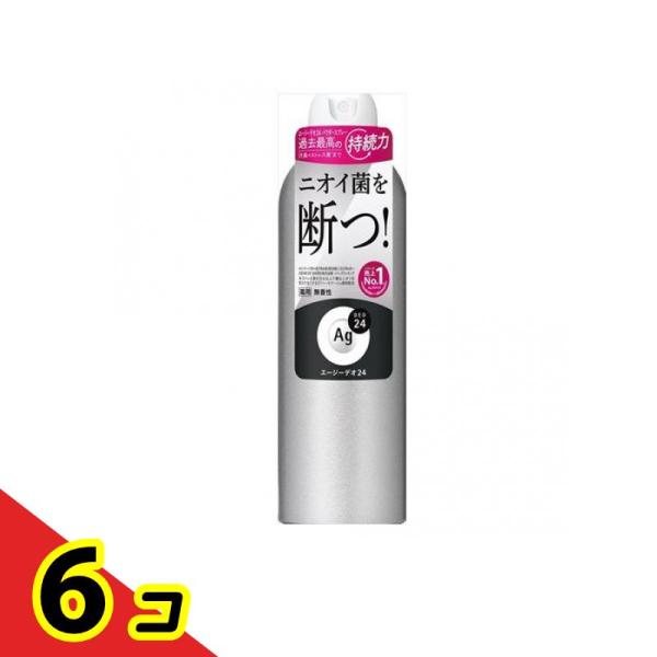 ●エージーデオ24 薬用デオドラントスプレー 無香性（Ag DEO24 Deodorant Powder Spray UNSCENTED）●医薬部外品●ニオイ菌を断つ！無香タイプスプレー。●24時間、肌快適ケア。いつでもどこでもずーっと快適...